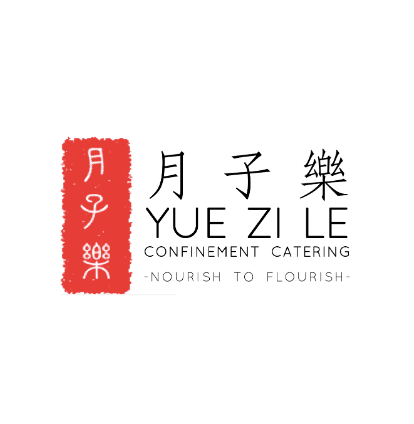 月子樂 Yue Zi Le
